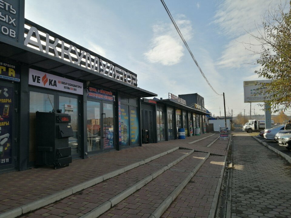 Otomobil yedek parçaları Carmax, Kökşetav, foto
