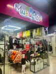 Mini Moda (ulitsa 134-y Uchyotny Kvartal No:с921), çocuk giyim mağazaları  Karağandı'dan