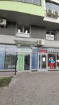 Tra-Tan (Zheleznodorozhnaya Street No:15/1, Zheleznodorozhniy City Administrative District), masaj salonları  Novosibirsk'ten