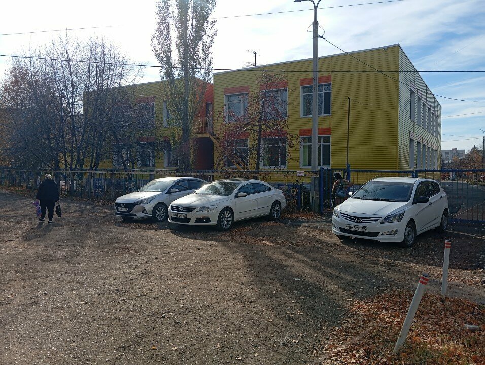 Anaokulları Детский сад № 116, Ufa, foto