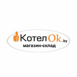 KotelOk (vulica Lazo No:110), isıtma sistemleri ve ekipmanları  Vitebsk'ten