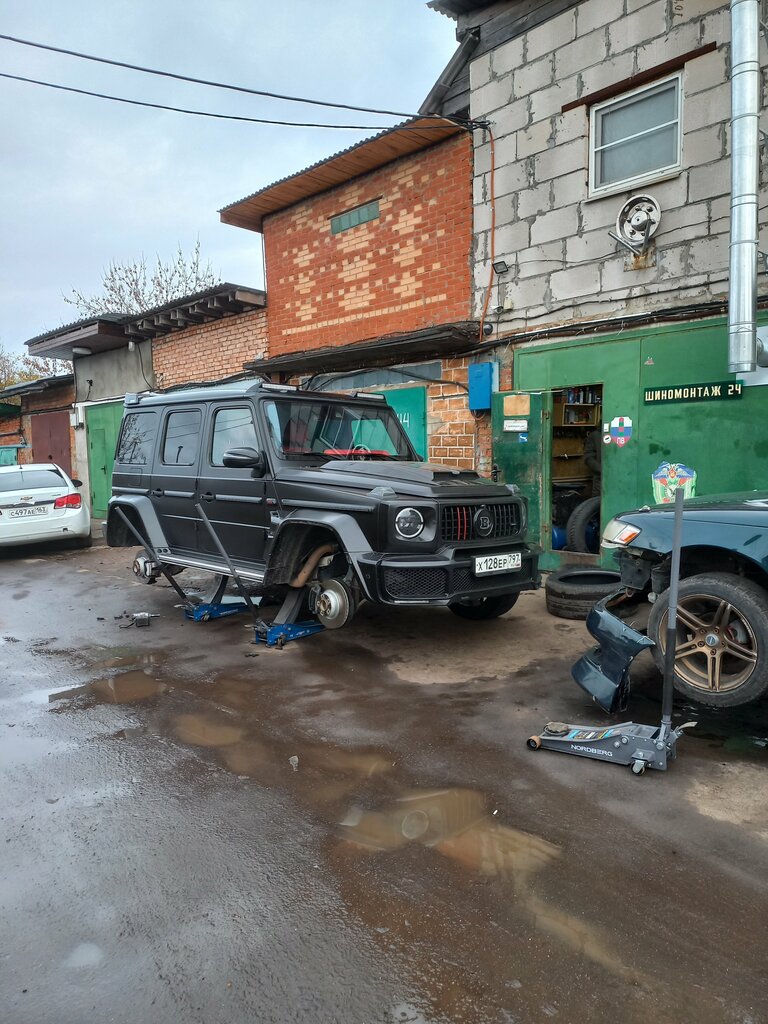 Oto lastik tamiri Шиномонтаж, Moskova, foto