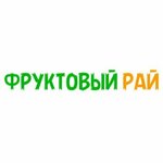 Фруктовый рай (ulitsa Tvardovskogo No:22/2), manavlar  Novosibirsk'ten