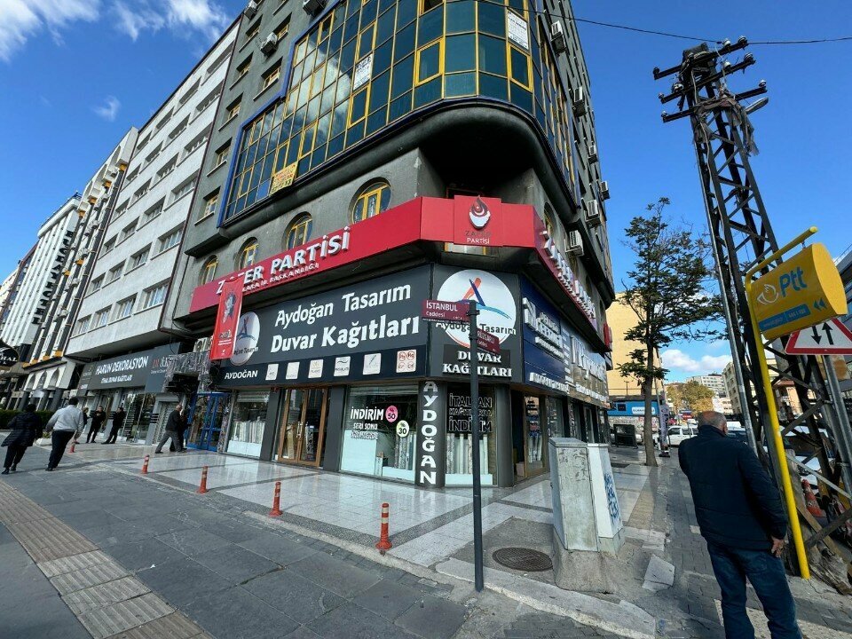 Duvar kağıdı mağazaları Aydoğan Tasarım Duvar Kağıtları, Ankara, foto