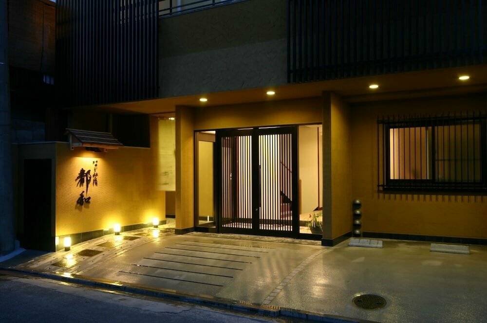 Otel Towa Ryokan, Kyoto, foto