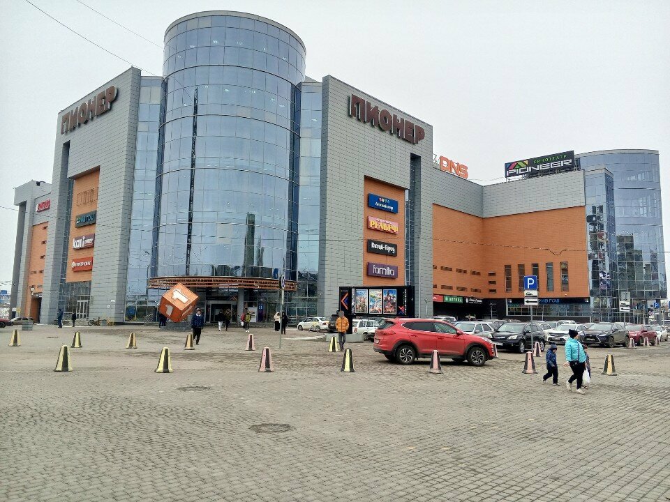 Üniforma üreticileri Be in form, Barnaul, foto