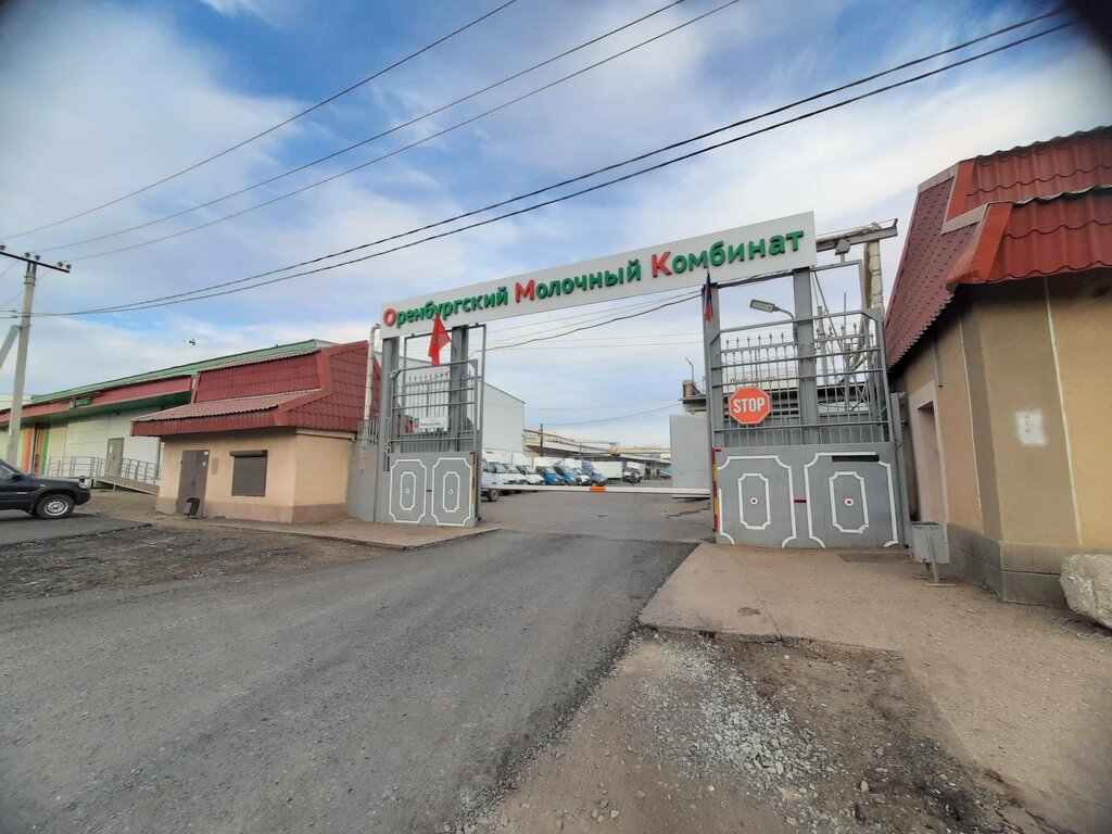Pazarlar ve çarşılar А7 Маркет, Orenburg, foto