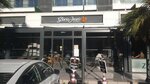Gloria Jean's Coffees (İstanbul, Küçükçekmece, Kartaltepe Mah., 1. Malazgirt Cad., 2-4/2), kahve dükkanları  İstanbul'dan