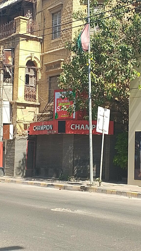 Ayakkabı mağazaları Champion Shoes & Bags, Karaçi, foto