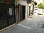 Rebakanın Güzellik Evi (Adana, Seyhan, Gazipaşa Blv., 47), sağlık ürünleri firmaları  Adana'dan