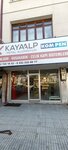 Kayaalp Metal alüminyum (Vatan Cad., No:29, Selçuklu, Konya), alüminyum doğrama  Konya'dan