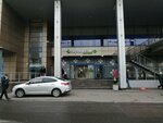 Unistream (Slavy Avenue No:50/48), para transferleri  Saint‑Petersburg'dan