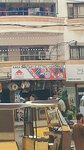Kaka Hardware Sanitry (Province of Sindh, Karachi, Nusserwanji Road), yapı mağazası  Karaçi'den