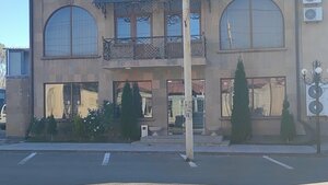 Felisa (Shirakatsi Street No:13/5), otel  Gümrü'den