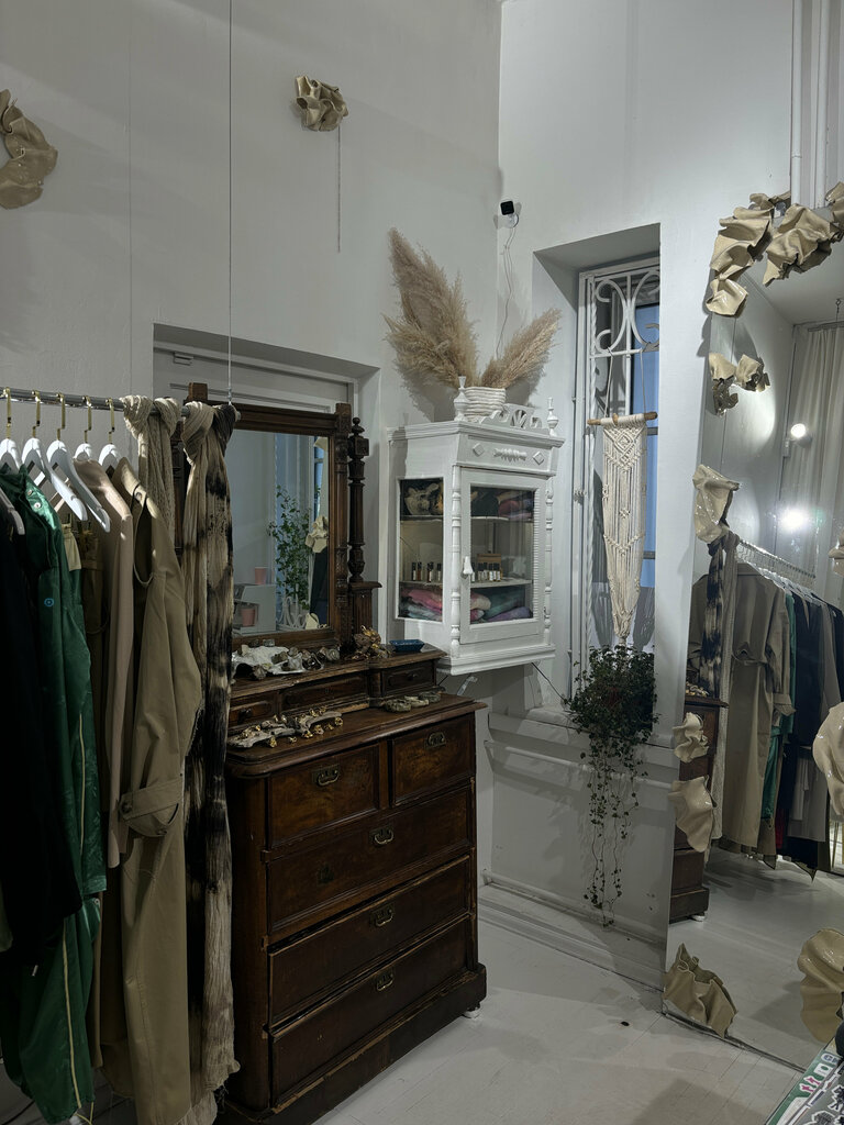 Giyim mağazası Others, Moskova, foto