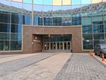 Glabis (Pieramozhcaw Avenue No:103), kişisel gelişim merkezi  Minsk'ten