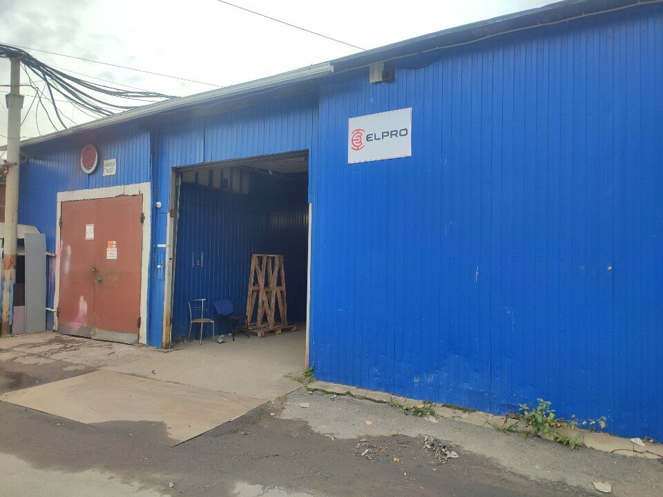 Elektroteknik ürün ve ekipman firmaları Elpro Инжиниринг, Saint‑Petersburg, foto