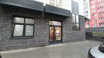 Kr nail (Krasnozvozdnaya Street No:10), manikür-pedikür  Nijni Novgorod'dan
