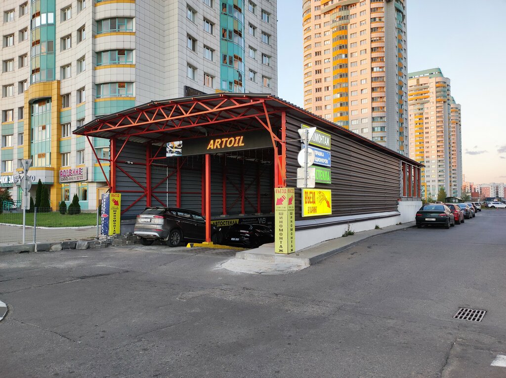 Otomobil servisi Pro100, Minsk, foto