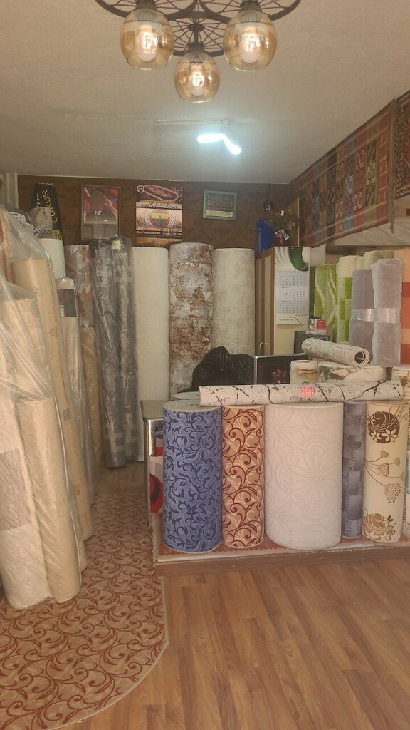 Halı mağazaları Öz Şeref Halı, Ankara, foto