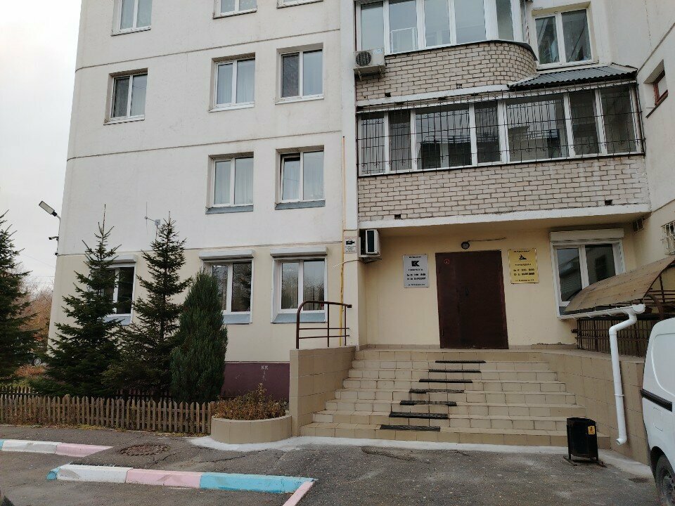 Banka ekipman firmaları Kesh Servis, Omsk, foto