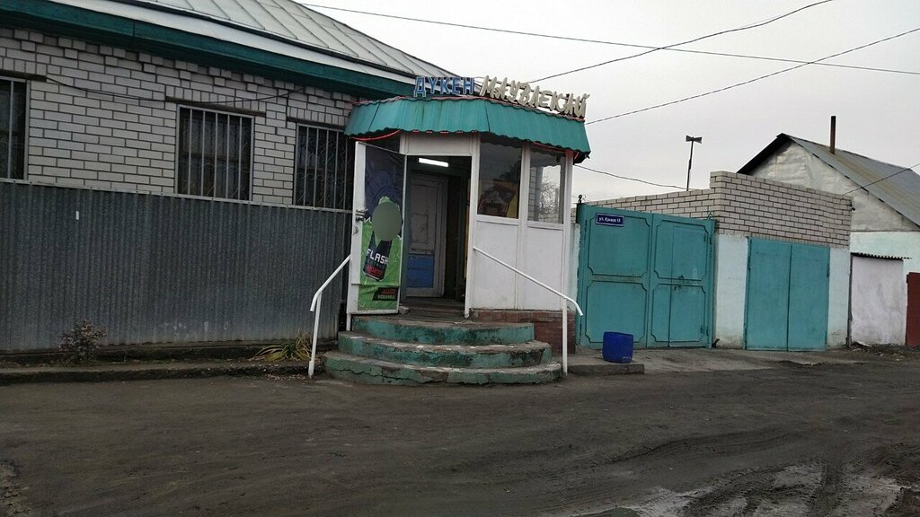 Market Maulekay, Semey, foto