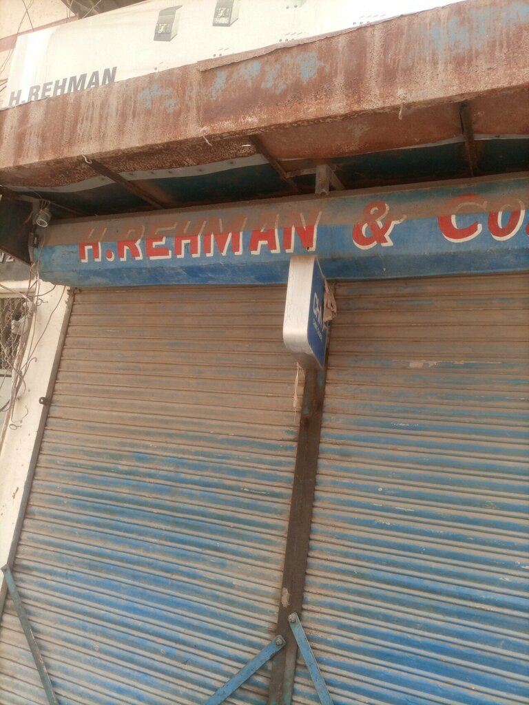 Elektrik ve elektrikli ürün mağazası H. Rehman & Co, Karaçi, foto