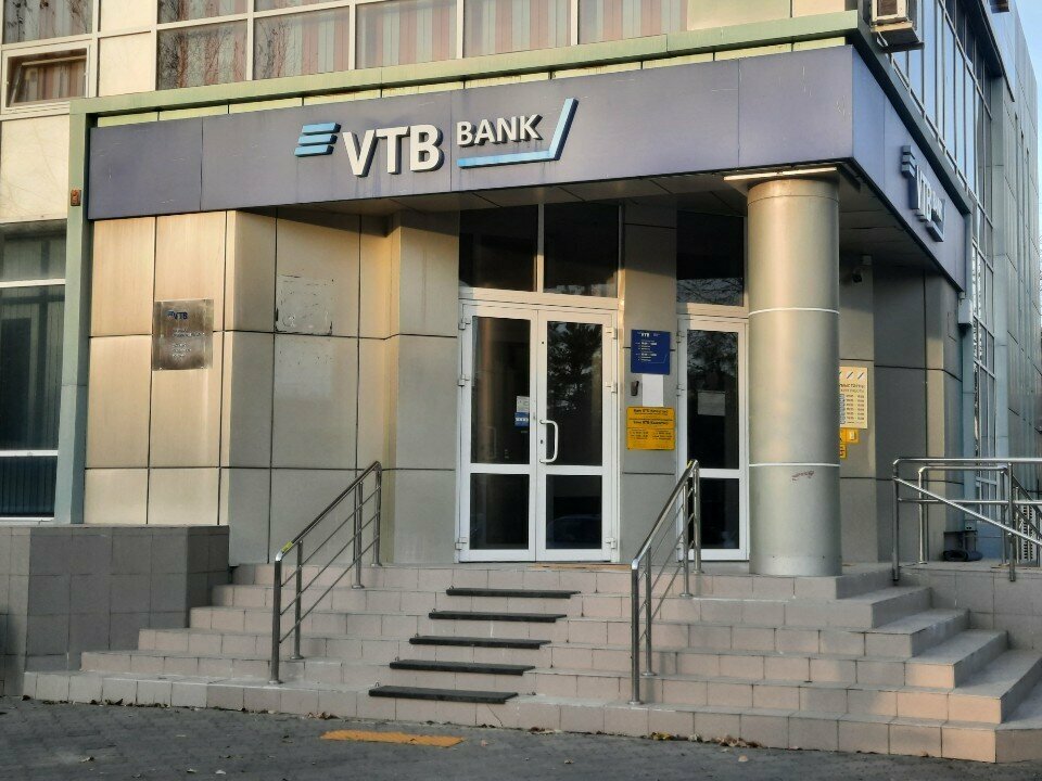 ATM'ler Bank Vtb, bankomat, Kostanay, foto