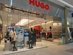 Hugo (Qabanbaı Batyr dańǵyly No:62), giyim mağazası  Astana'dan