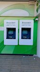 Garanti BBVA ATM (Konya, Selçuklu, Doç. Dr. Halil Ürün Cad., 21/F), atm'ler  Konya'dan