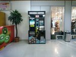 Hohoro Coffee (ulitsa Permyakova No:50Б), kahve otomatı  Tiumen'den