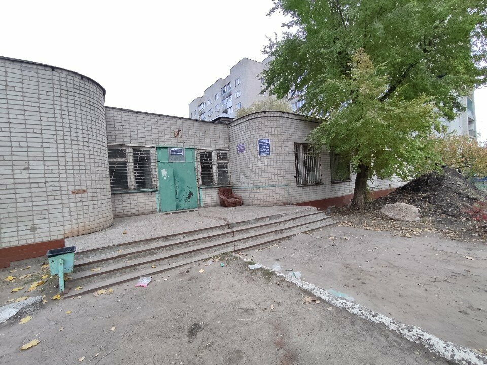 Sosyal yardım kuruluşları Всероссийское общество инвалидов, Voronej, foto
