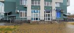 Астра (Levoberezhnaya Street No:1), özel ağız ve diş sağlığı klinikleri ve muayenehaneleri  Nijni Novgorod'dan