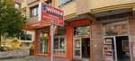 Kayadem Mühendislik (Kabil Cad., No:136A, Çankaya, Ankara), mühendislik firmaları  Ankara'dan