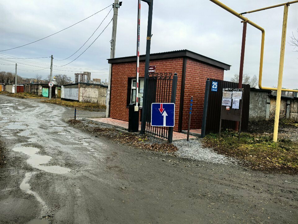 Garajlar ГК Волга, Novosibirsk, foto