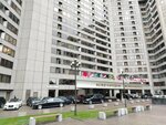 Туалет (Krasnopresnenskaya Embankment No:12), tuvalet  Moskova'dan