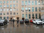 Audit Oss (Partiyny Lane No:1к58с2), mali denetleme şirketleri  Moskova'dan