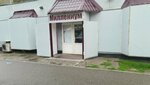 Миллениум (Fatyanov Street No:160), market  Bişkek'ten