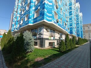 Genetics (Nasirdin Isanov Street No:1/8, Bishkek), tıp merkezleri ve klinikler  Bişkek'ten