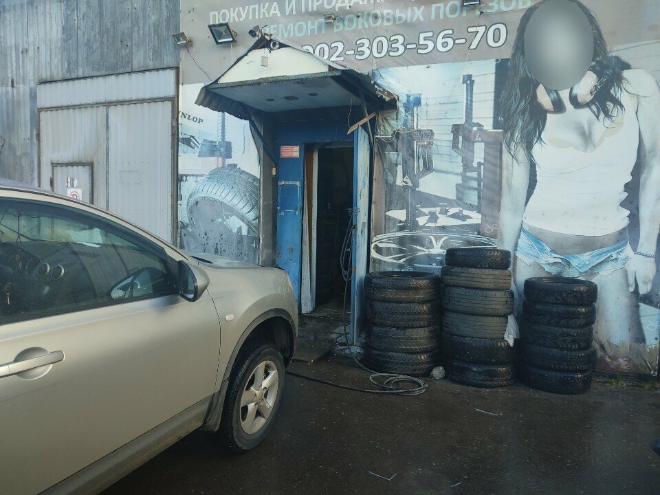 Oto lastik tamiri Shinomontazh, Nijni Novgorod, foto