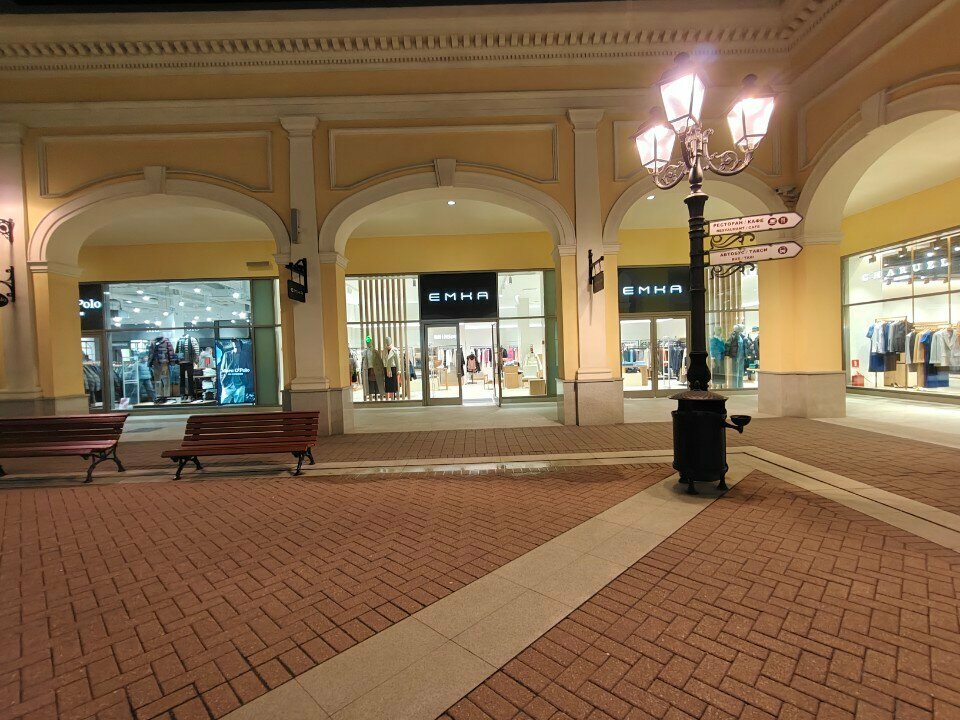 Giyim mağazası Emka, Saint‑Petersburg, foto
