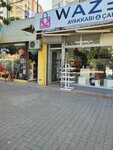 Wazen Ayakkabı (Fatih Mah., Tellidere Sok., No:24K, Seyhan, Adana), ayakkabı mağazaları  Adana'dan