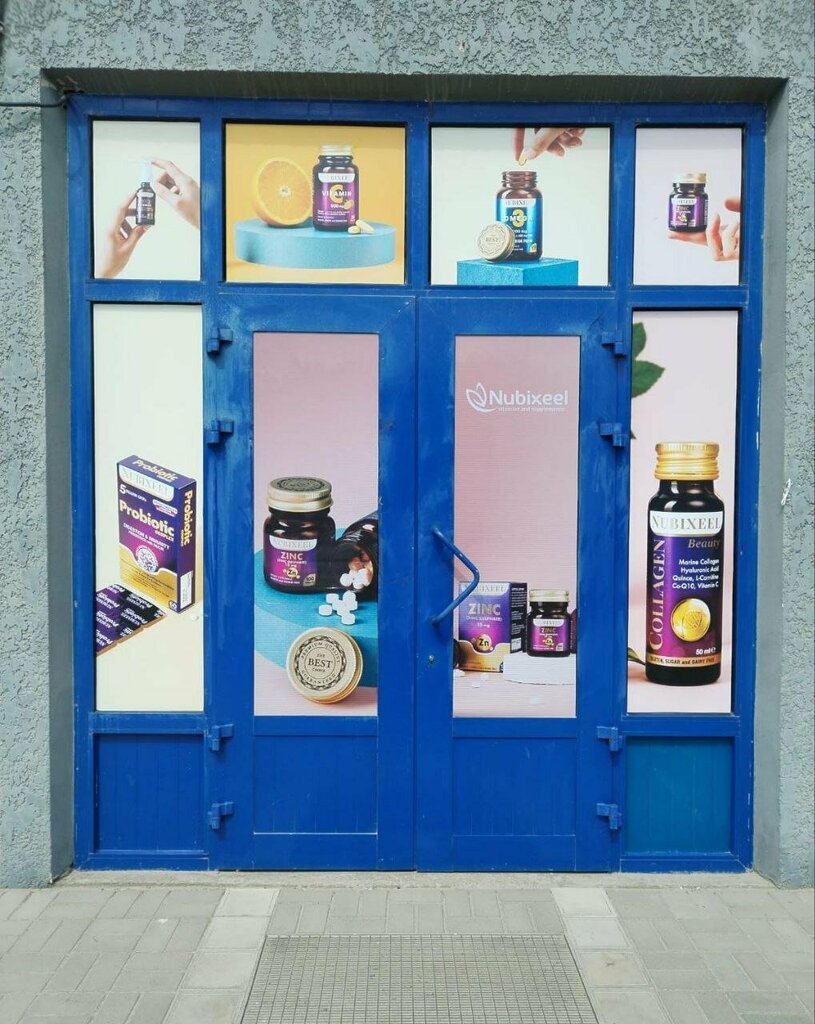 Besin takviyesi, aktariye Nubixeel, Adıge Cumhuriyeti, foto