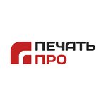 Pechat-Pro (Kostromskoy Avenue No:48), t-shirt baskı  Saint‑Petersburg'dan