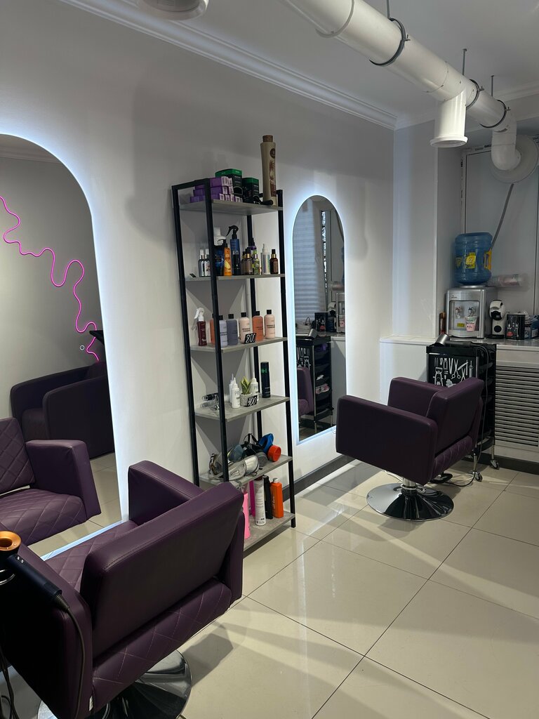 Güzellik salonu Olga botox studio, Moskova, foto