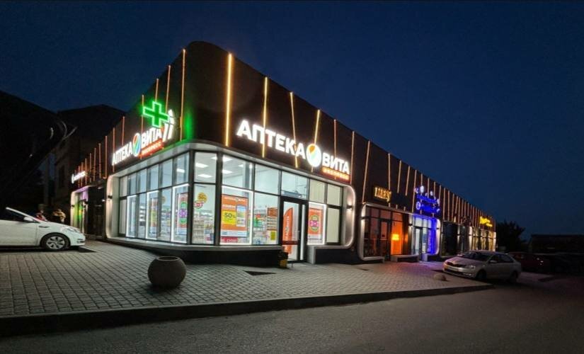 Güzellik salonu Mery, Rostov‑na‑Donu, foto