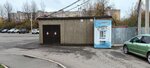 Ключ здоровья (munitsipalnoye obrazovaniye Smolensk, Promyshlenny rayon), su satışı  Smolensk'ten