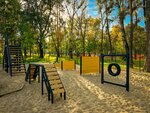 Dog park (Moscow Region, Kolomna, Mira Park), köpek gezdirme alanları  Kolomna'dan