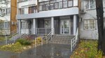 Стройэлит (Rikhard Zorge Street No:84), i̇nşaat firmaları  Kazan'dan