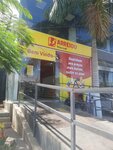 Aéreo (Luanda Province, Municipality of Talatona, Guerrilheiro), süpermarket  Loanda'dan